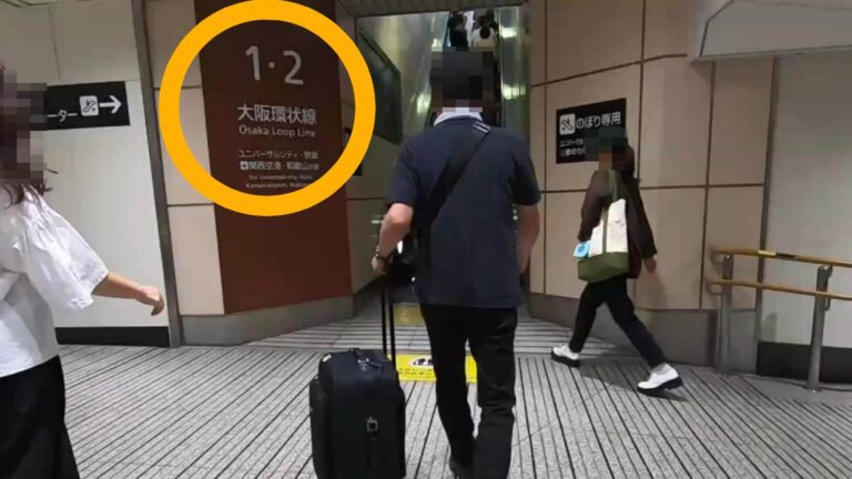 From Osaka Station to Universal Studios Japan | Scroll Map Japan