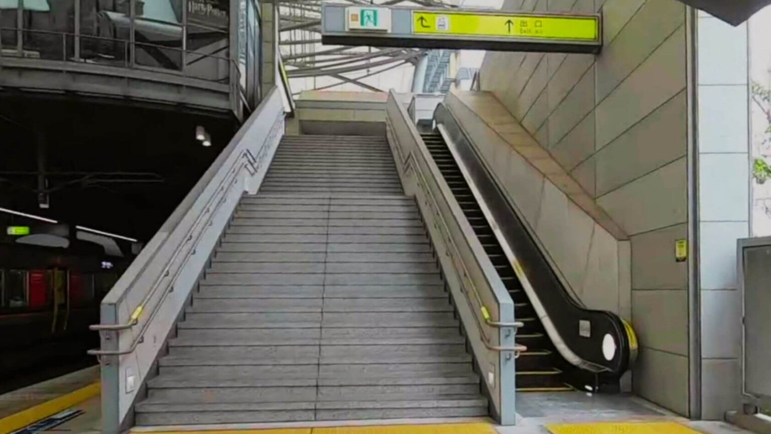 From Osaka Station to Universal Studios Japan | Scroll Map Japan