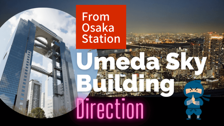 Directions from JR Osaka Station to Umeda Sky Building. | Scroll Map Japan