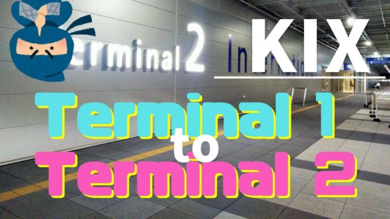 How to get to Terminal 2 of KIX Airport | Scroll Map Japan