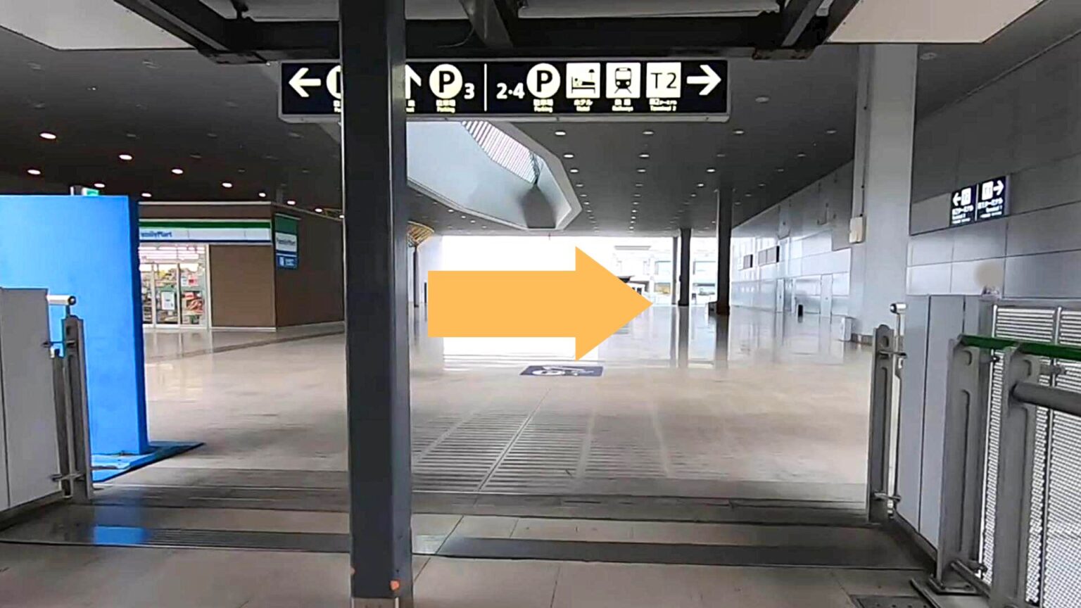 How to get to Terminal 2 of KIX Airport | Scroll Map Japan
