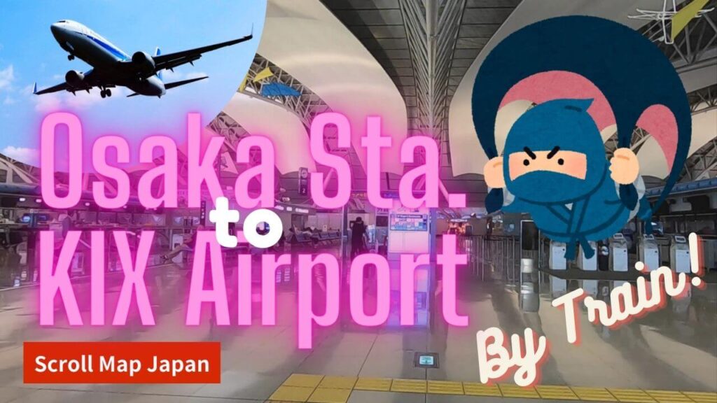 Directions from JR Osaka Station to Kansai International Airport by ...