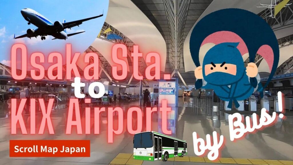 How to get from Osaka Station to Kansai International Airport by ...