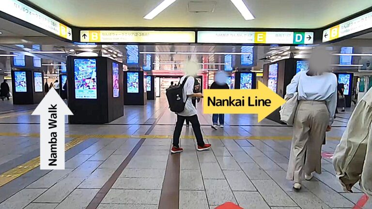 【Namba to KIX】How to get by train | Scroll Map Japan