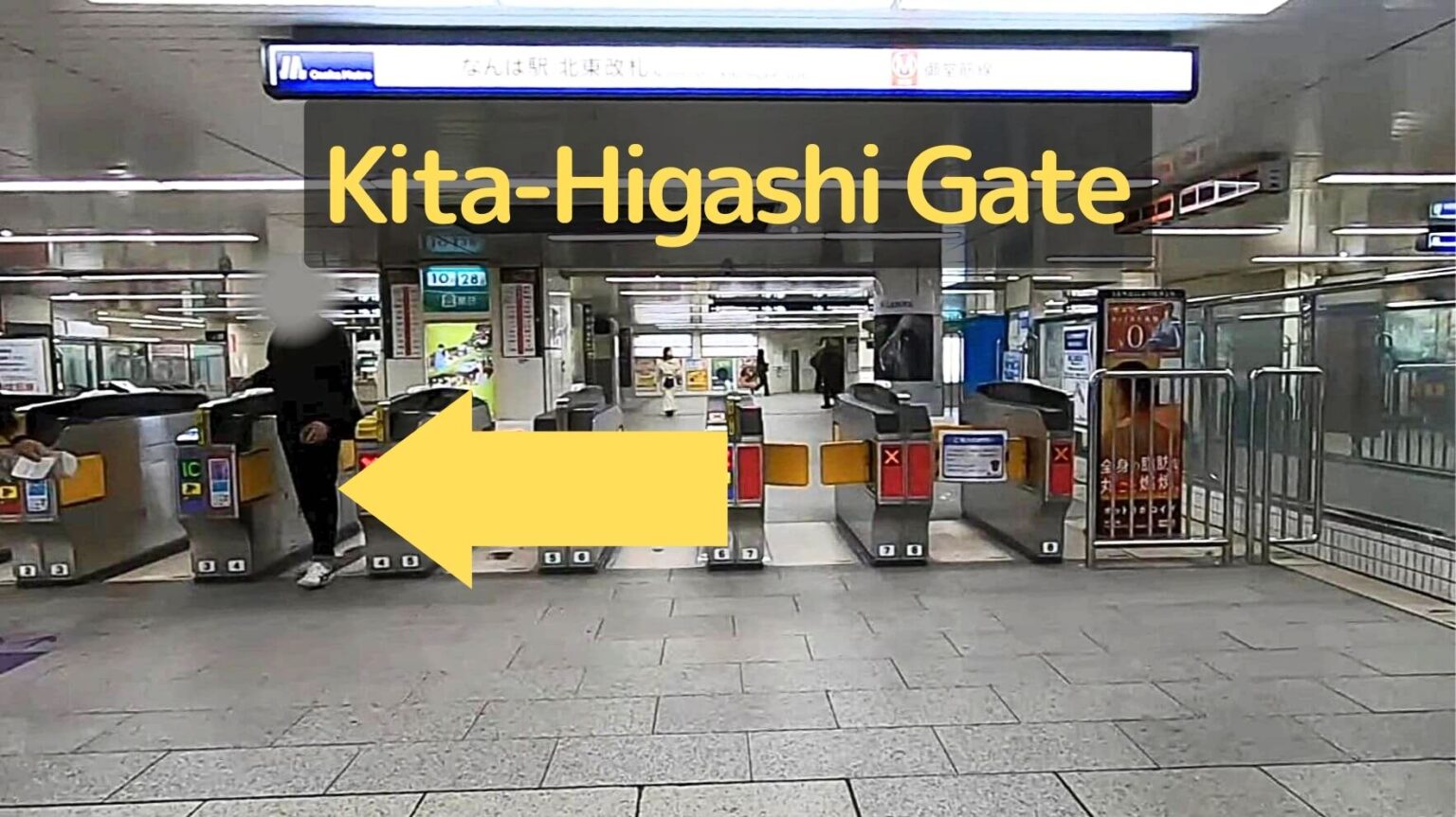 【Namba to KIX】How to get by train | Scroll Map Japan