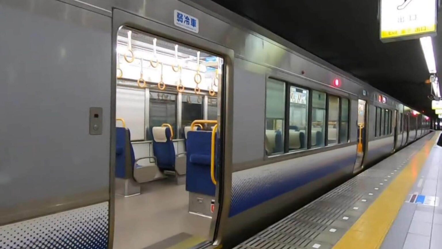 KIX to Universal Sutudios Japan by train | Scroll Map Japan