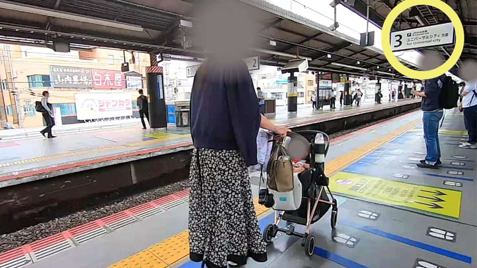 【간사이공항→USJ】전철로 가는 방법 | Scroll Map Japan