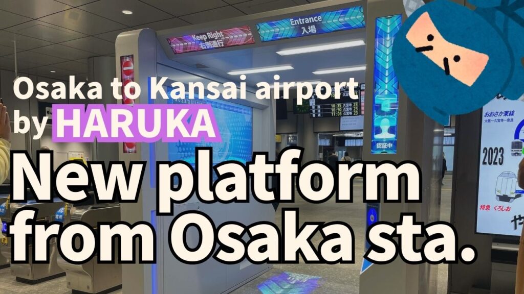 【New open】Underground platform at Osaka！How to get there from Osaka ...
