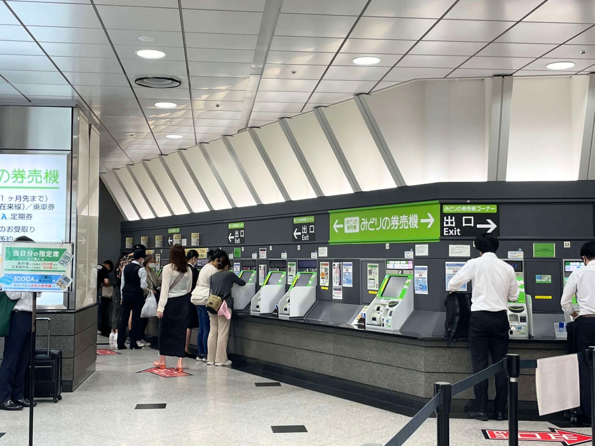 【Osaka station】Locations of ticket machines where e-tickets can be ...