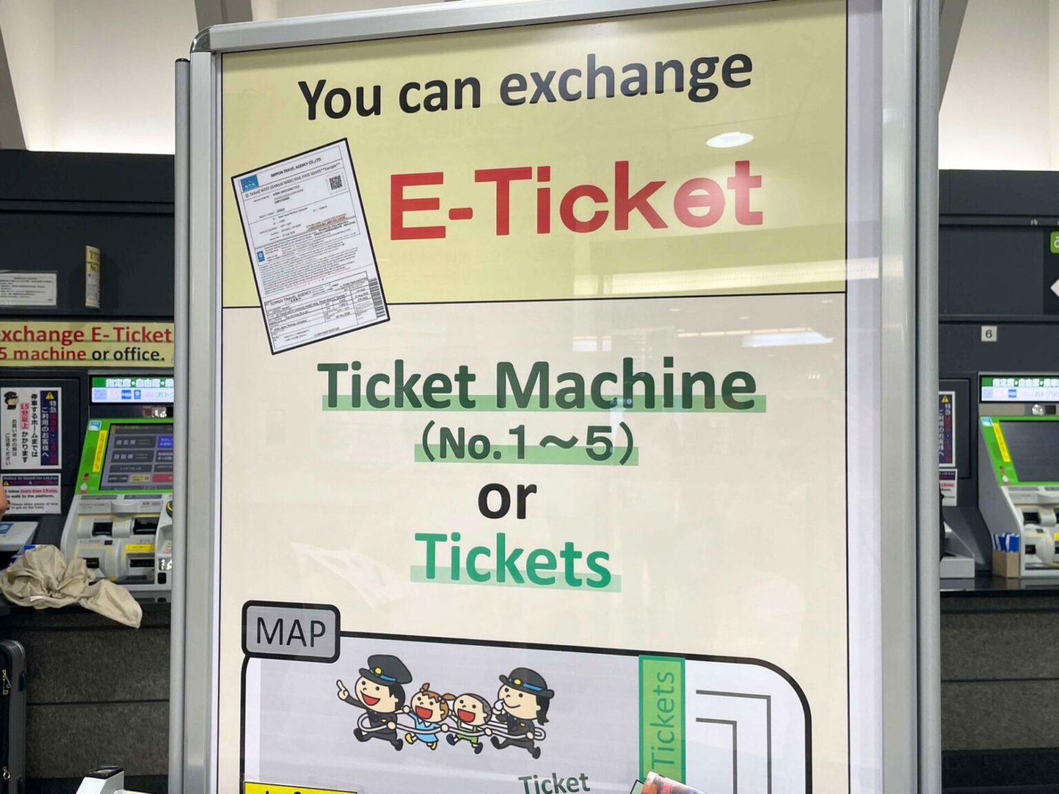 【Osaka station】Locations of ticket machines where e-tickets can be ...