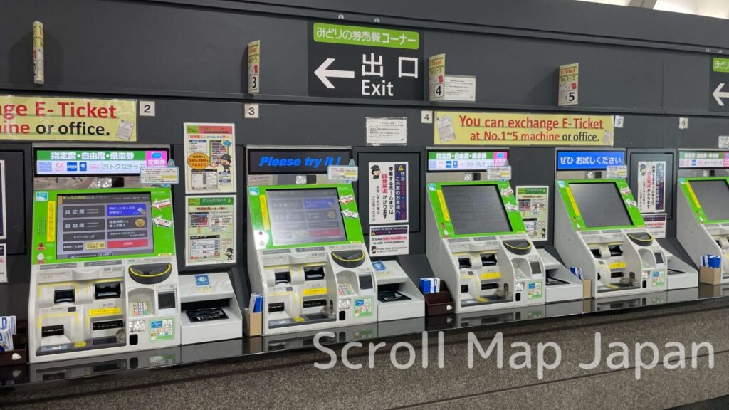 【Osaka station】Locations of ticket machines where e-tickets can be ...