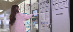 What’s ICOCA？How to use？ | Scroll Map Japan