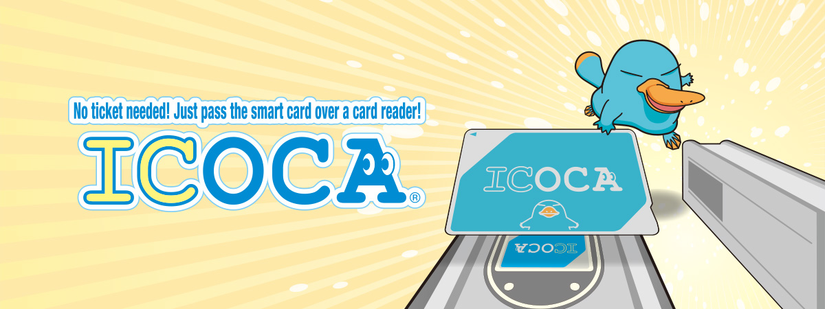 What’s ICOCA？How to use？ | Scroll Map Japan