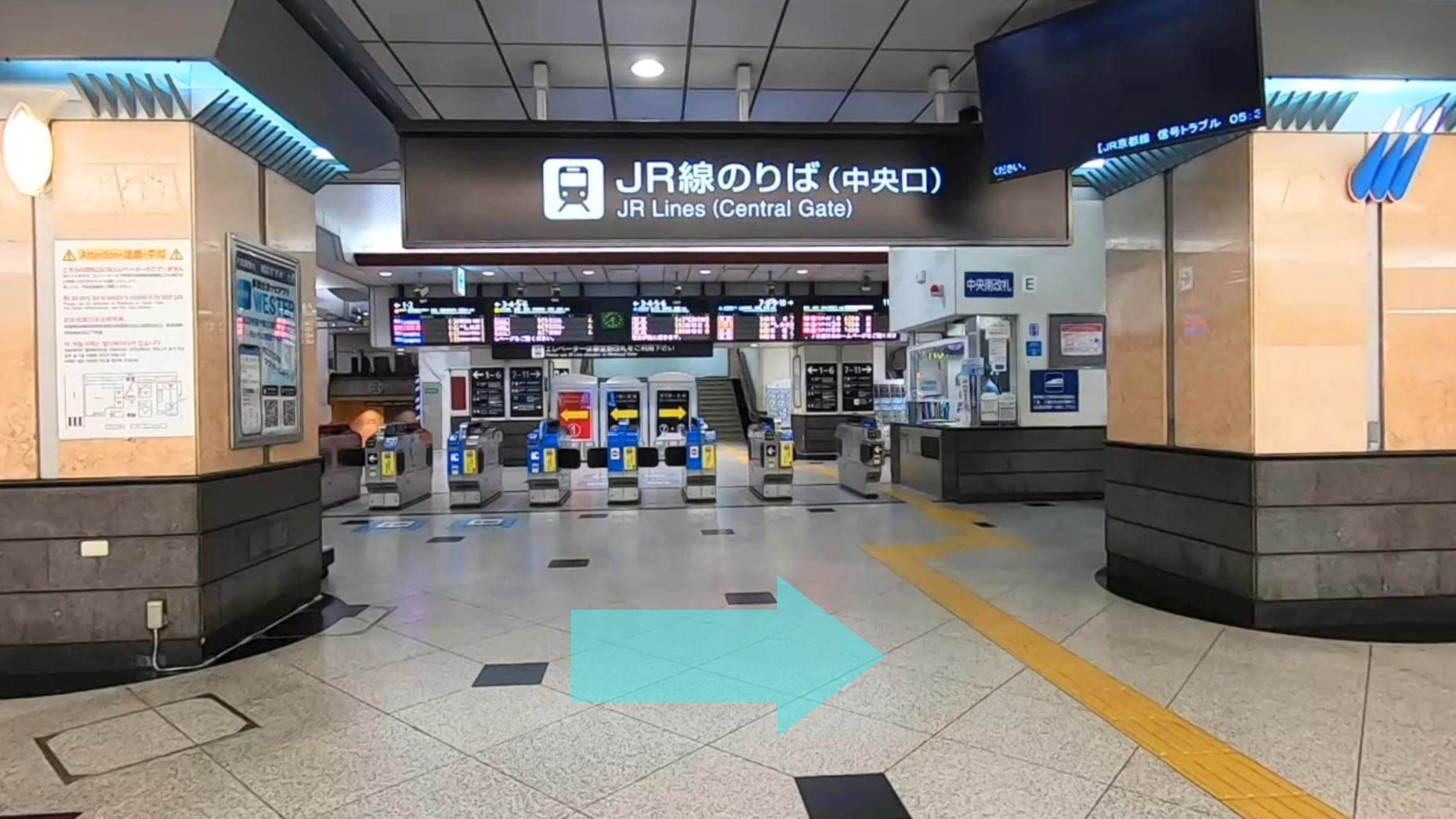 【WILLERバス/のりば案内】動画と写真でもう迷わない！大阪梅田バスターミナルの行き方 | Scroll Map Japan